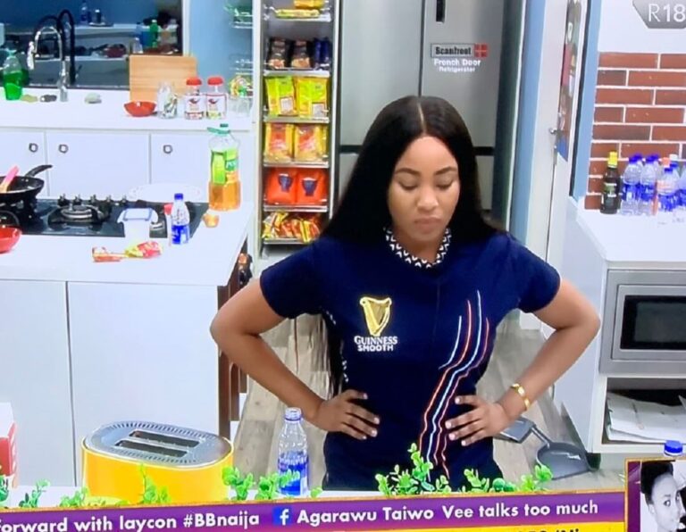 Will BBNaija Erica be disqualified from the show tonight? - DNB Stories ...