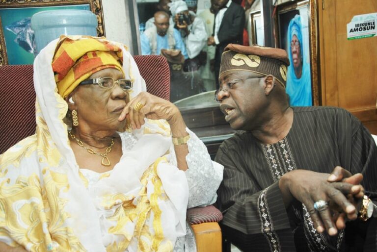 Full details of Bola Tinubu's marriage, wife and children - DNB Stories ...