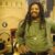 All about Bob Marley's family, marriage, wife and 12 children - DNB ...