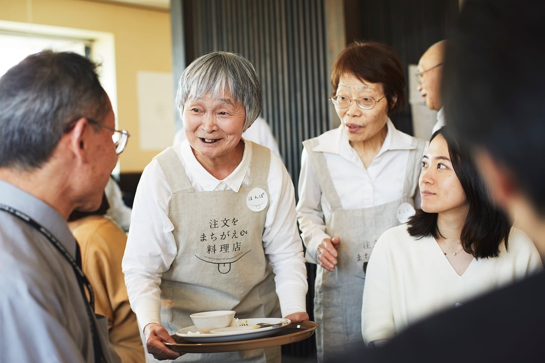 This Tokyo restaurant employs only people with dementia to serve ...