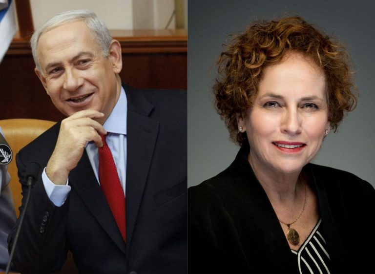 All about Benjamin Netanyahu's marriage, wife and kids - DNB Stories Africa