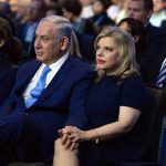 All about Benjamin Netanyahu's marriage, wife and kids - DNB Stories Africa