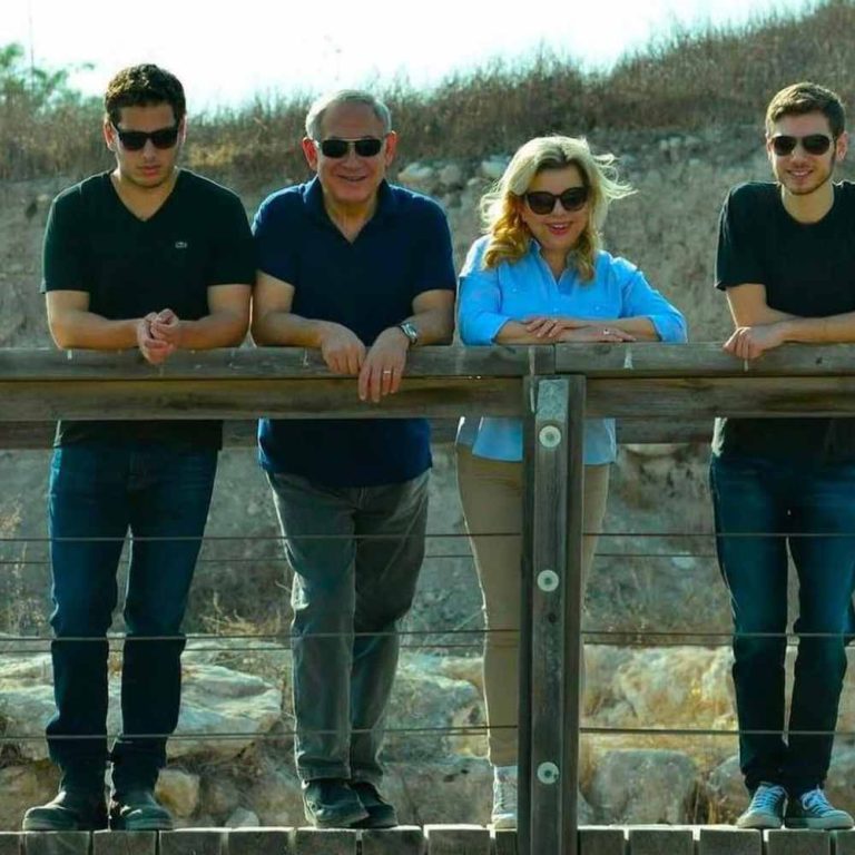 All about Benjamin Netanyahu's marriage, wife and kids - DNB Stories Africa